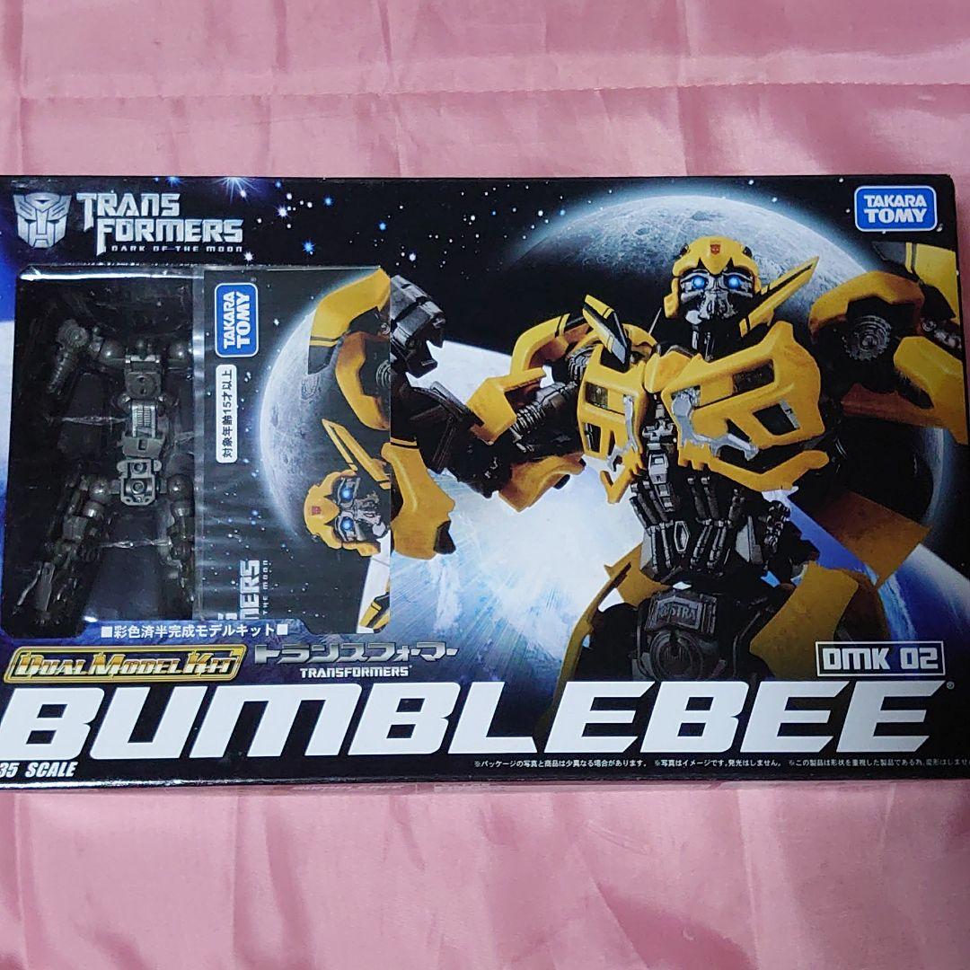 TAKARA TOMY TRANSFORMERS Bumblebee Dual Model Kit DMK02 1/35 Escala ...