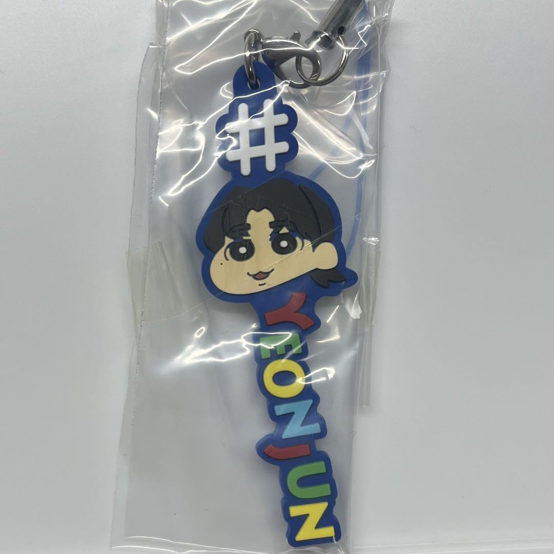 TXT CRAYON SHIN-CHAN Yeonjun Keychain Gacha TXT Kpop £30.49 - PicClick UK