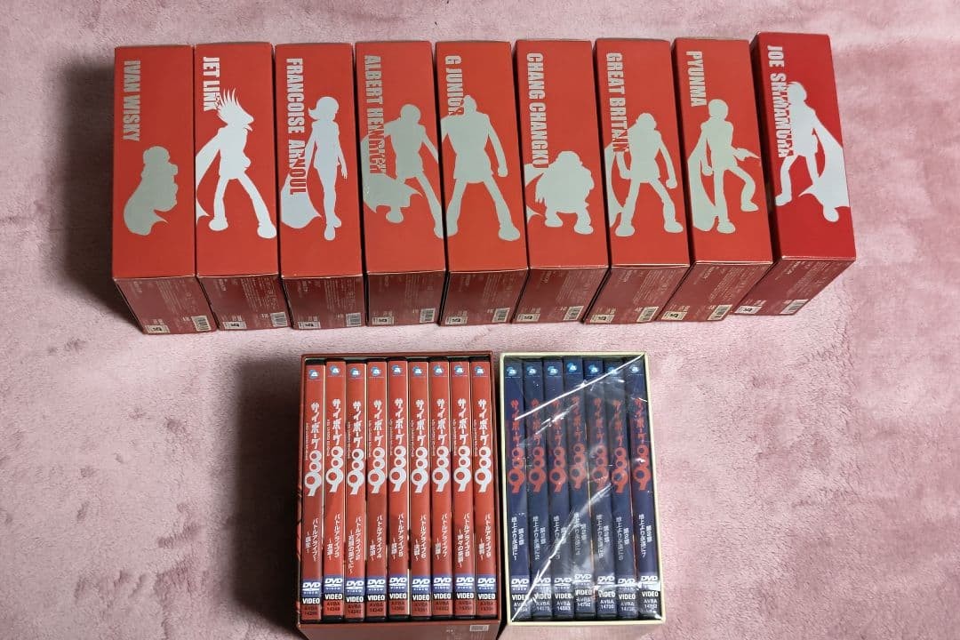 CYBORG 009 BATTLE Alive From Earth to Eternity Set Includes 9 Figures ...