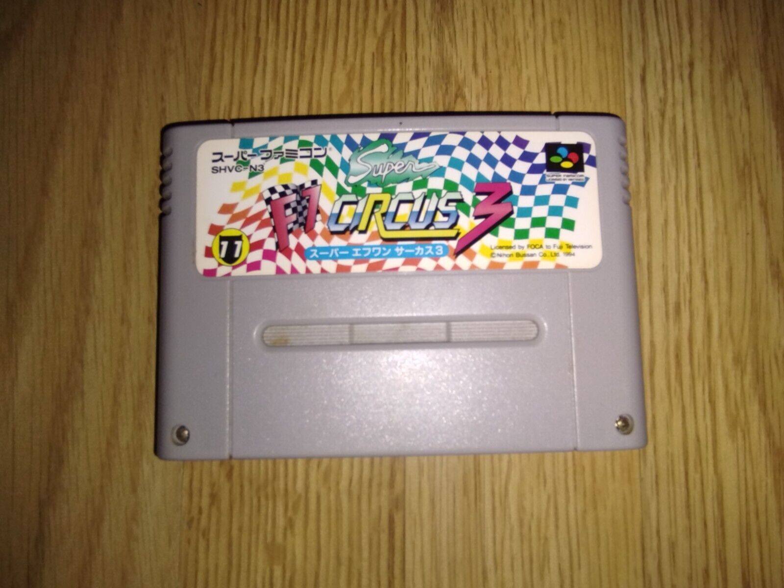 SUPER NINTENDO GAMES / SUPER FAMICOM - USA JAPAN - CHOOSE FROM THE LIST ...