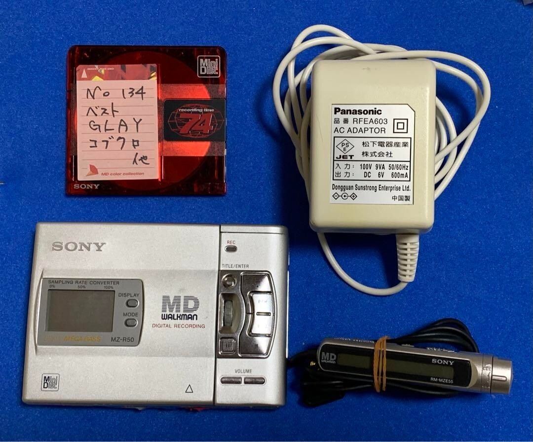 JUNK SONY WALKMAN MZ-R50 MD Walkman Portable MD Player £144.78 ...